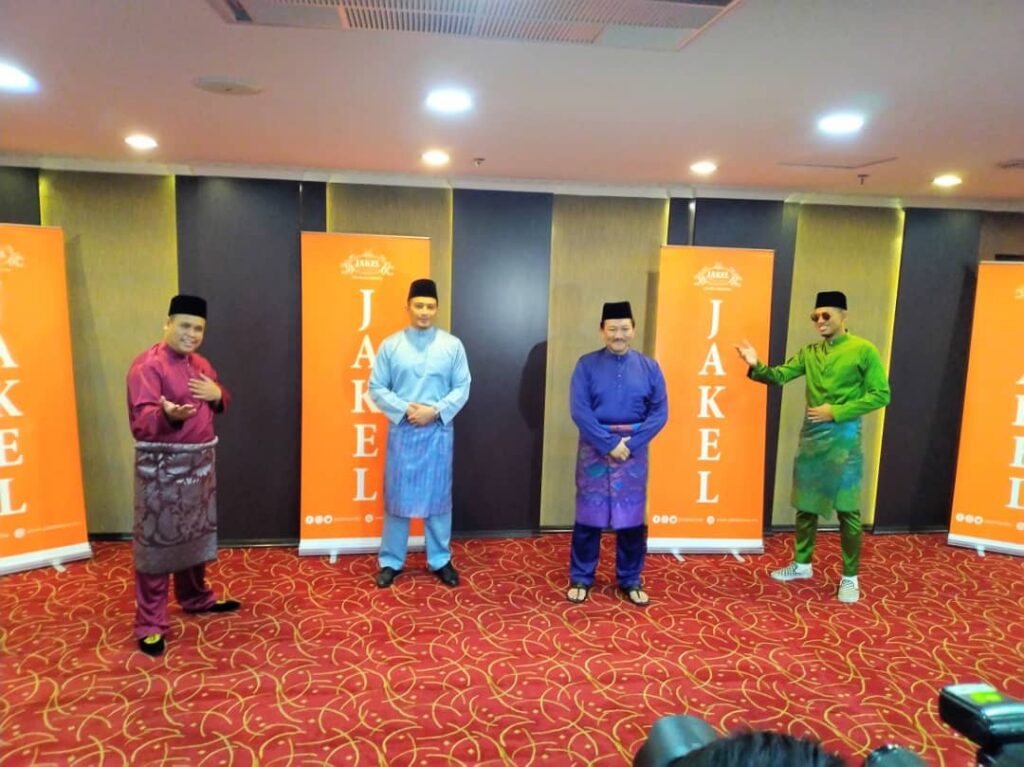 Aidilfitri 2020, kenangan yang tidak dilupakan | WilayahKu