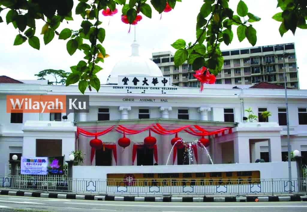 Dewan Perhimpunan Cina Selangor, KL simbol keragaman fikiran | WilayahKu