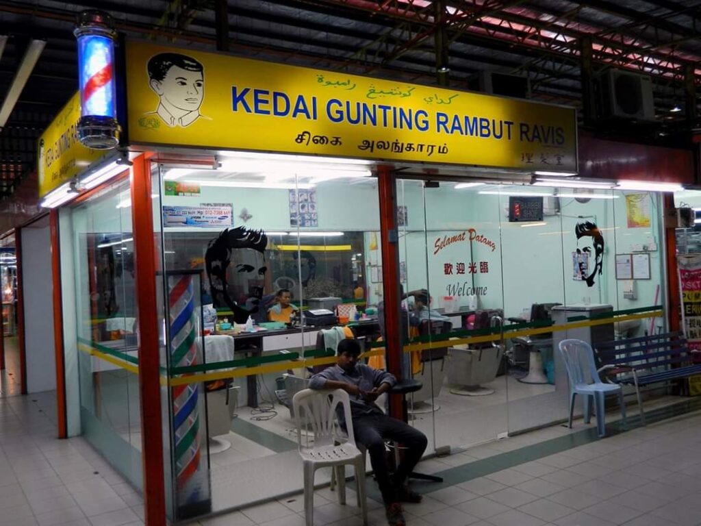 Nak buka kedai gunting rambut mesti mohon dengan MITI | WilayahKu