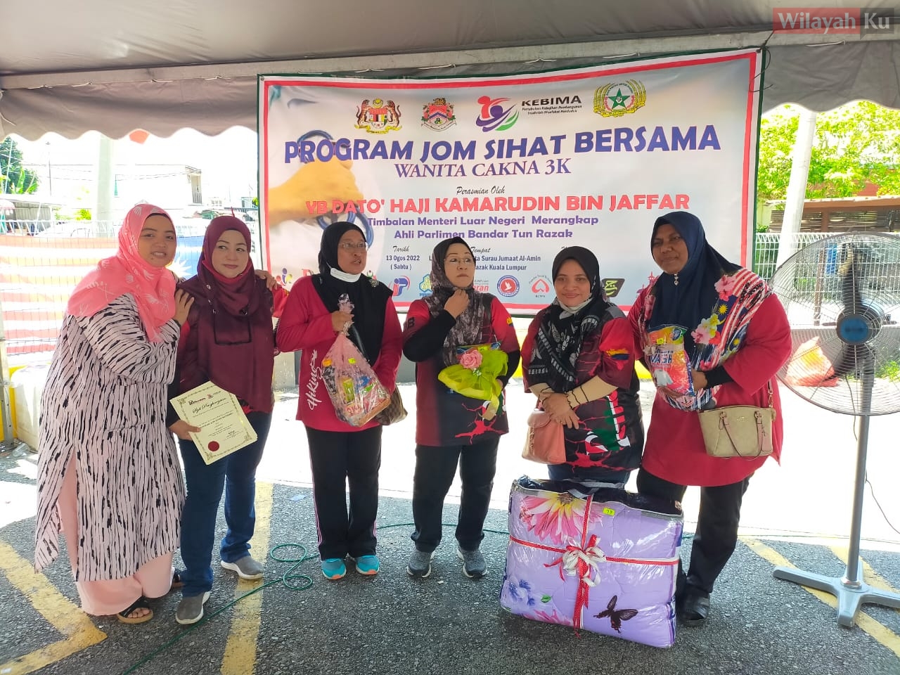 Aktiviti interaktif untuk komuniti, tumpuan Program Jom Sihat | WilayahKu