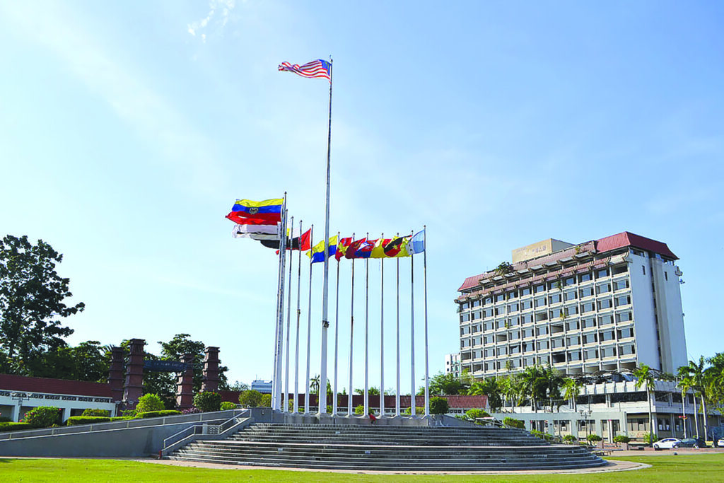 Labuan dan sambutan Hari Malaysia | WilayahKu