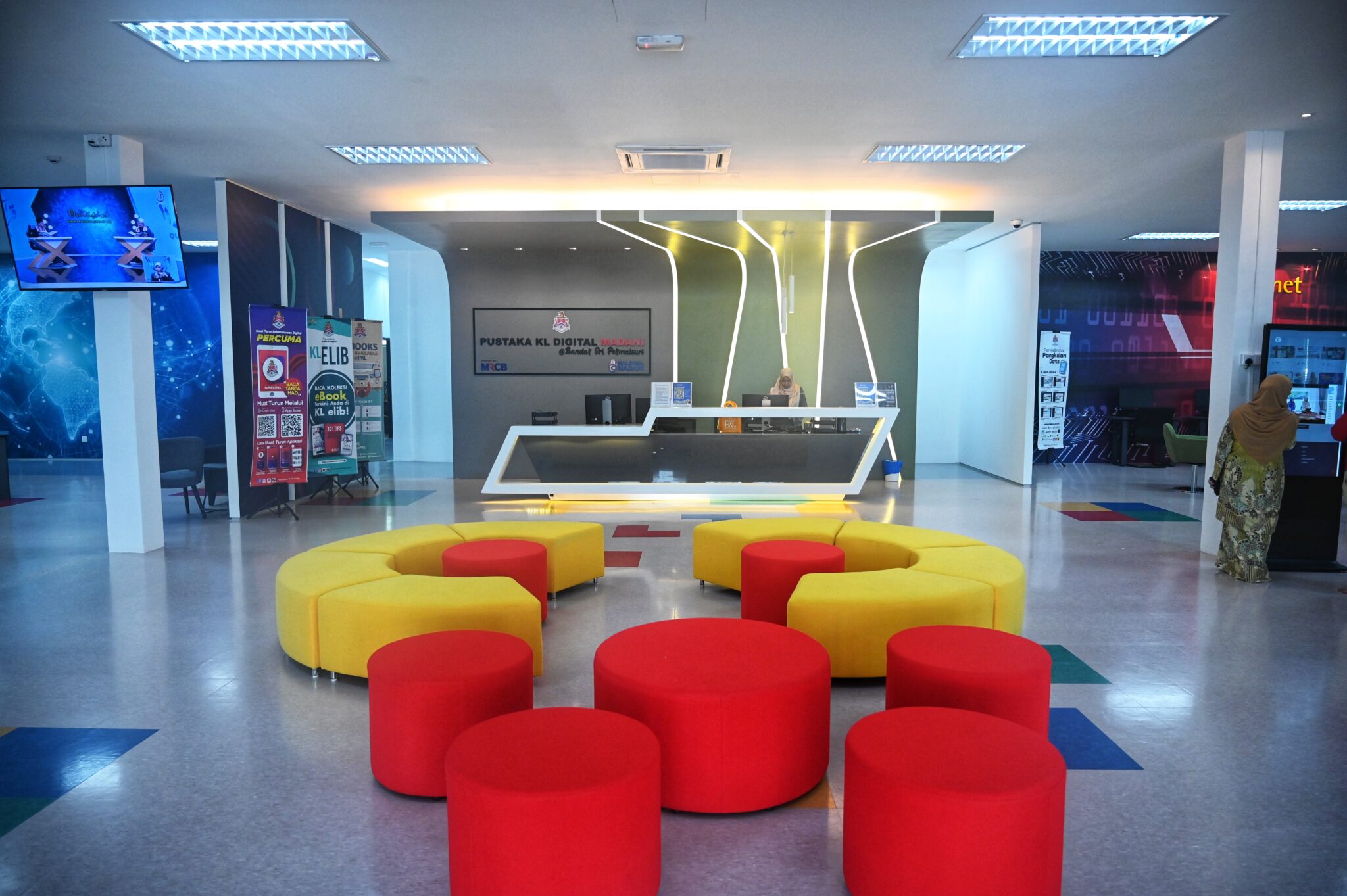 Ruang pembelajaran interaktif | WilayahKu