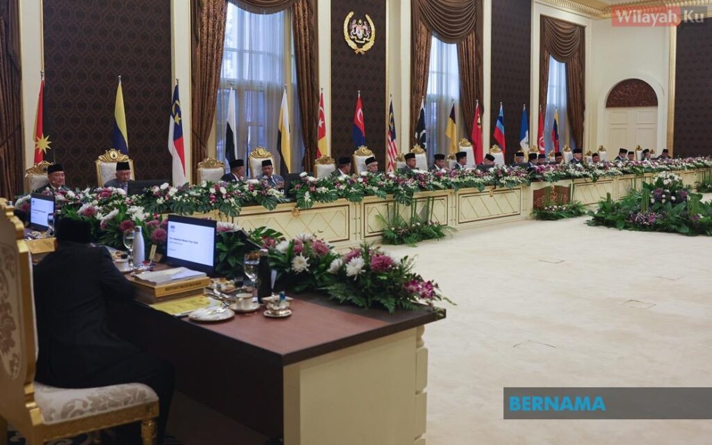 Mesyuarat Khas Majlis Raja-Raja hari ini memilih Agong ke-17 | WilayahKu