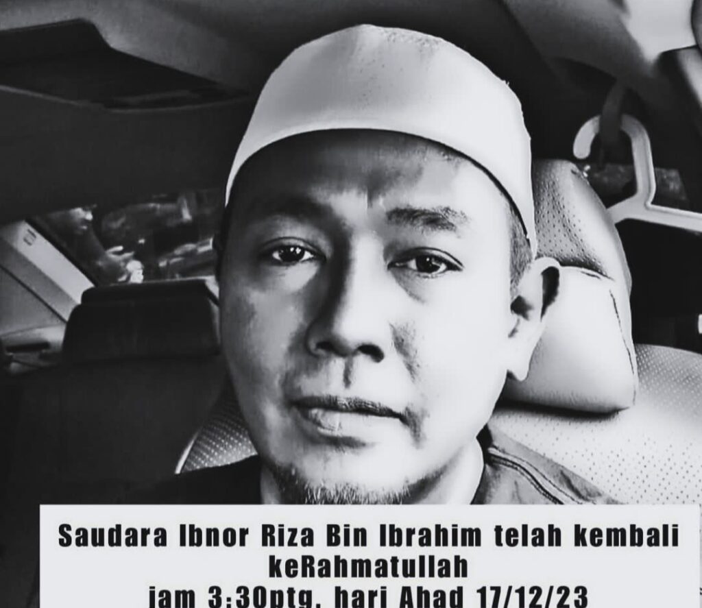 Ibnor Riza meninggal dunia | WilayahKu