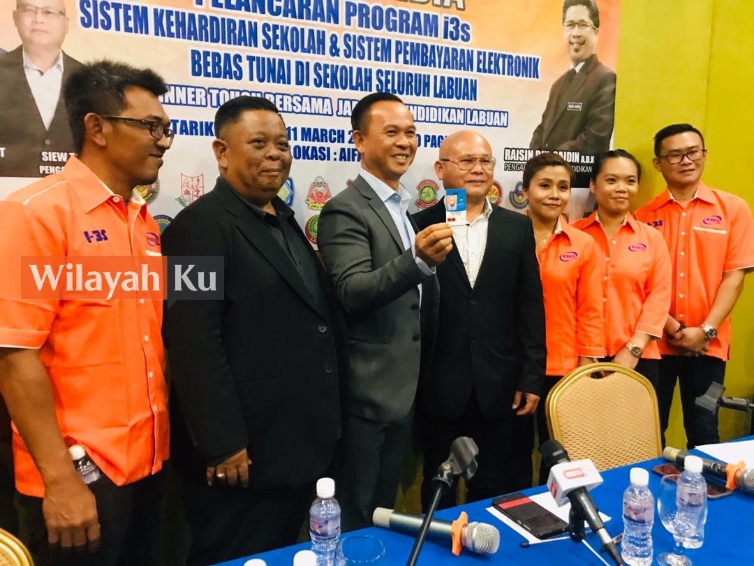 SMK Labuan | WilayahKu