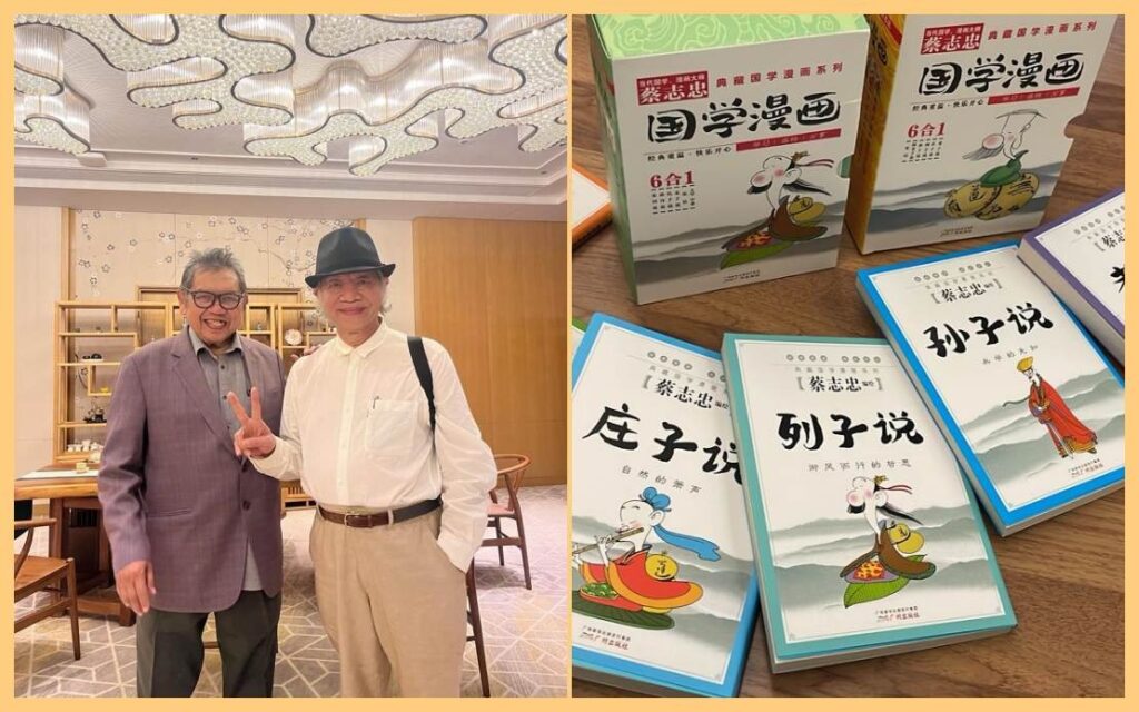 Datuk Lat terima Anugerah Cai Zhizhong Comic Prize | WilayahKu