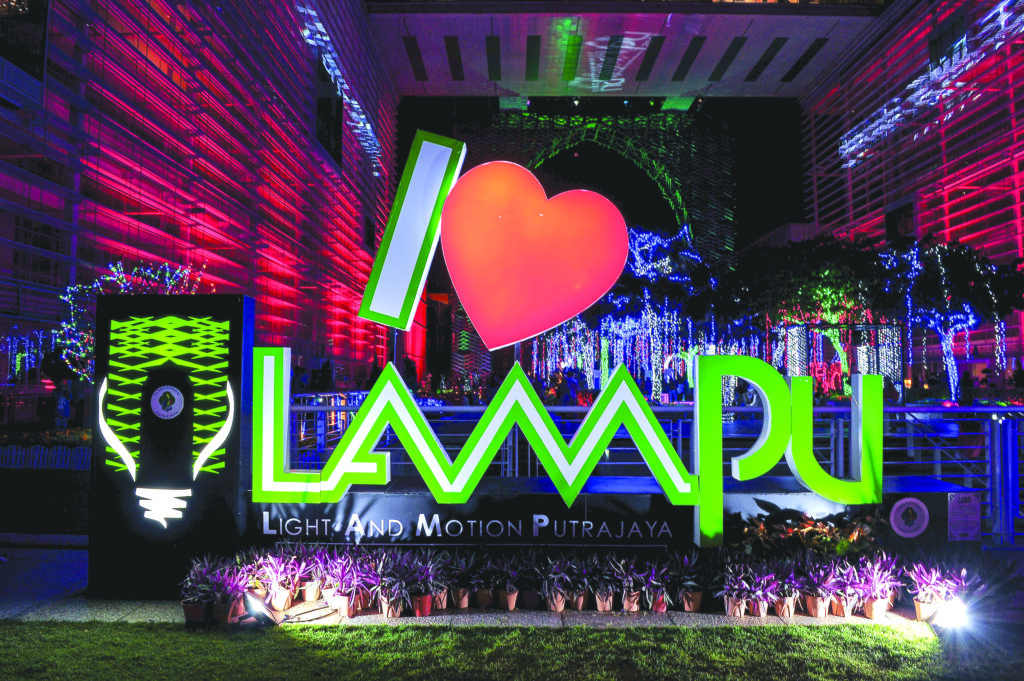 Beautiful Malaysia di LAMPU 2019 | WilayahKu