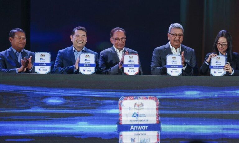 Program AI Untuk Rakyat upaya rapat jurang literasi digital, pemahaman ...