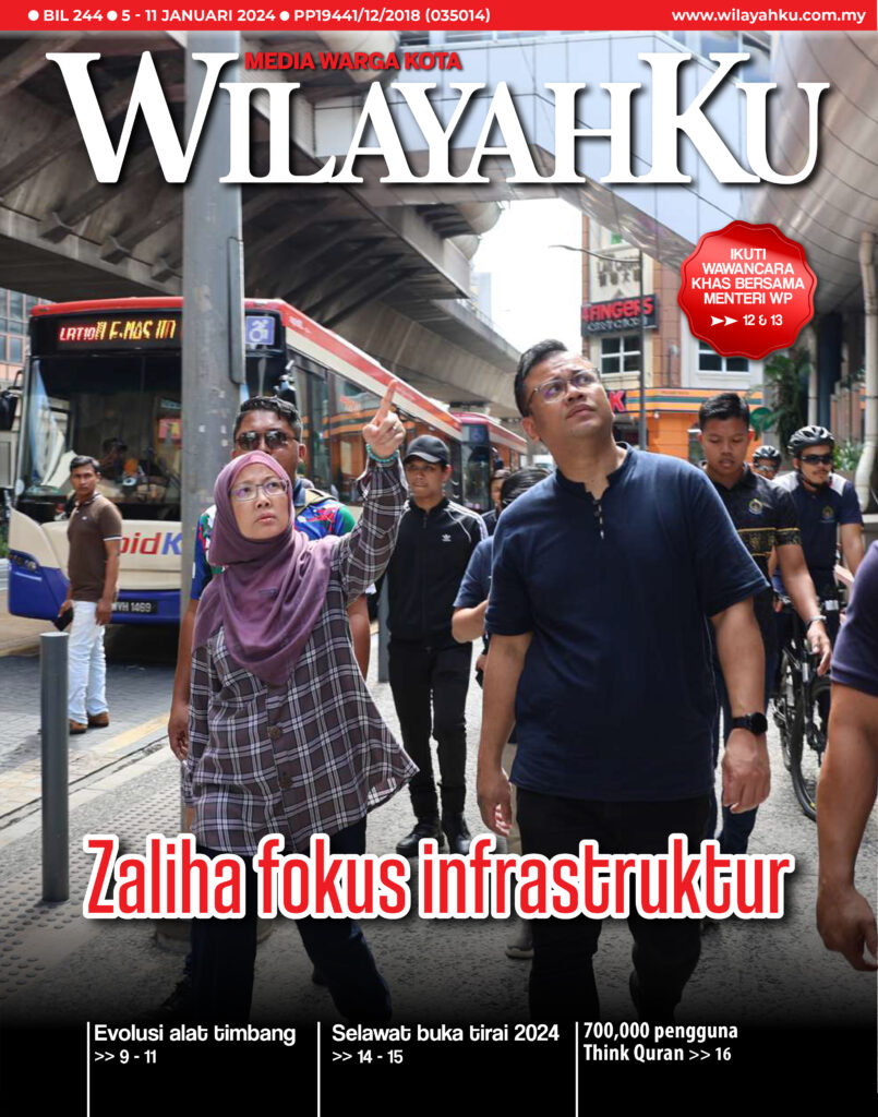 e-Paper Wilayahku | WilayahKu