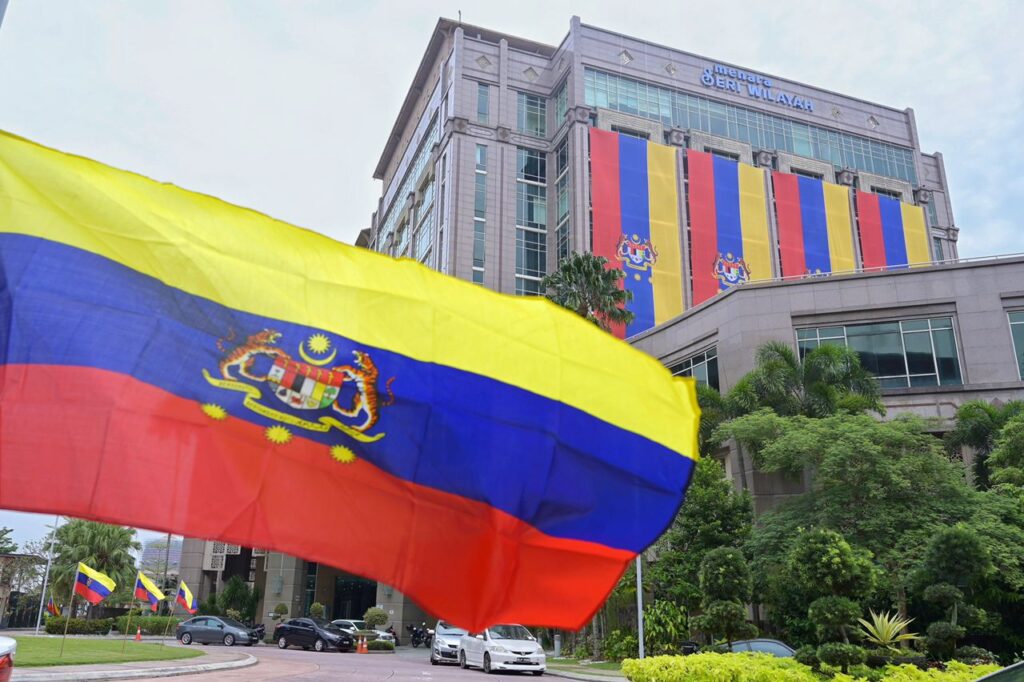 Lebih 3,000 bendera WP berkibar Kuala Lumpur | WilayahKu