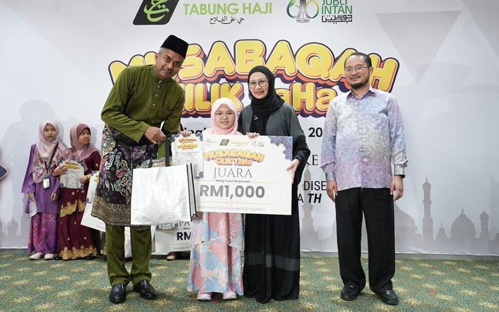 Musabaqah Cilik TaHa inisiatif TH martabatkan Al-Quran kalangan pelajar ...