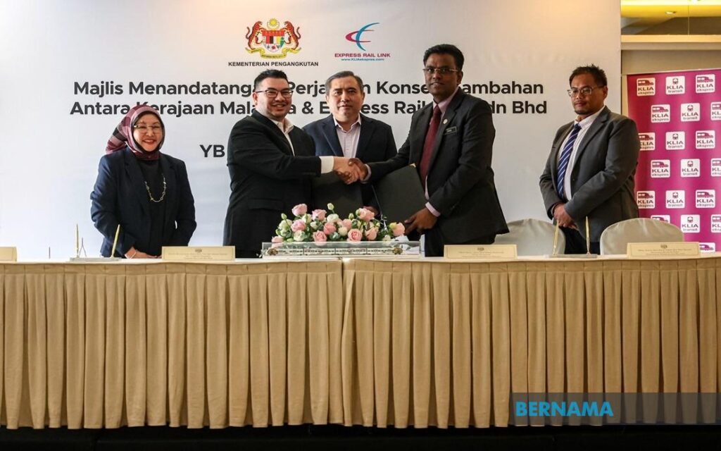 Konsesi ERL dilanjutkan 30 tahun, tambang ditentukan ikut pasaran ...