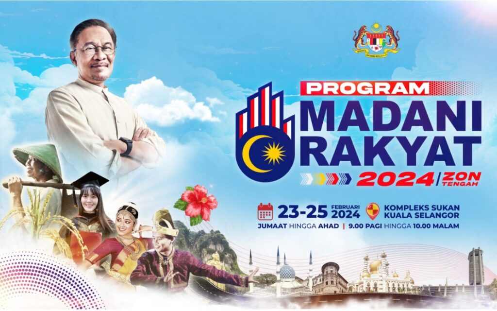 Program MADANI Rakyat Zon Tengah bermula esok, pelbagai tarikan untuk ...