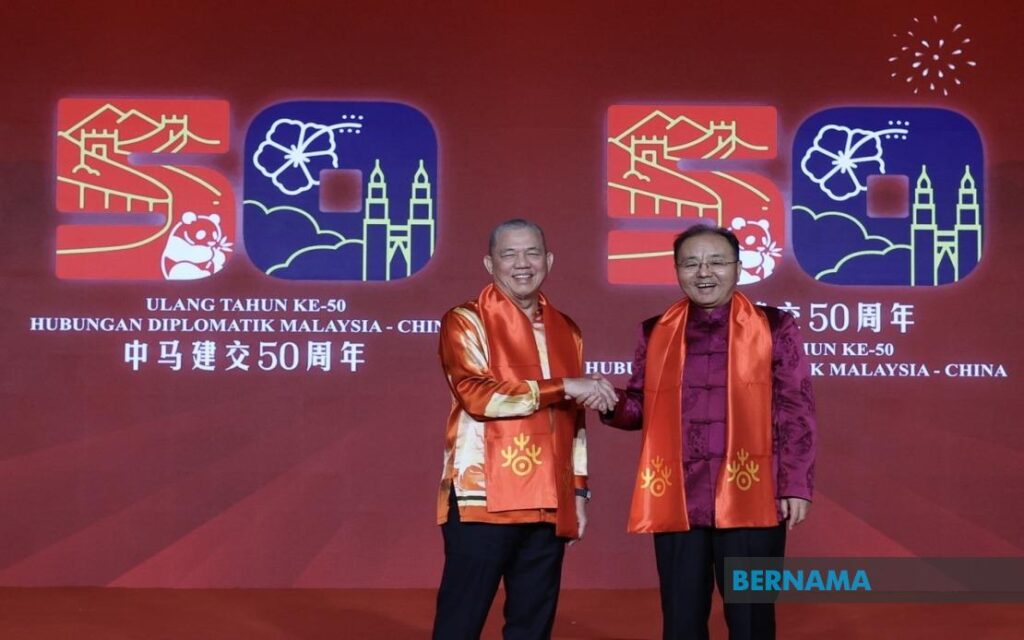 Malaysia, China lancar logo sempena hubungan diplomatik 50 tahun | WilayahKu