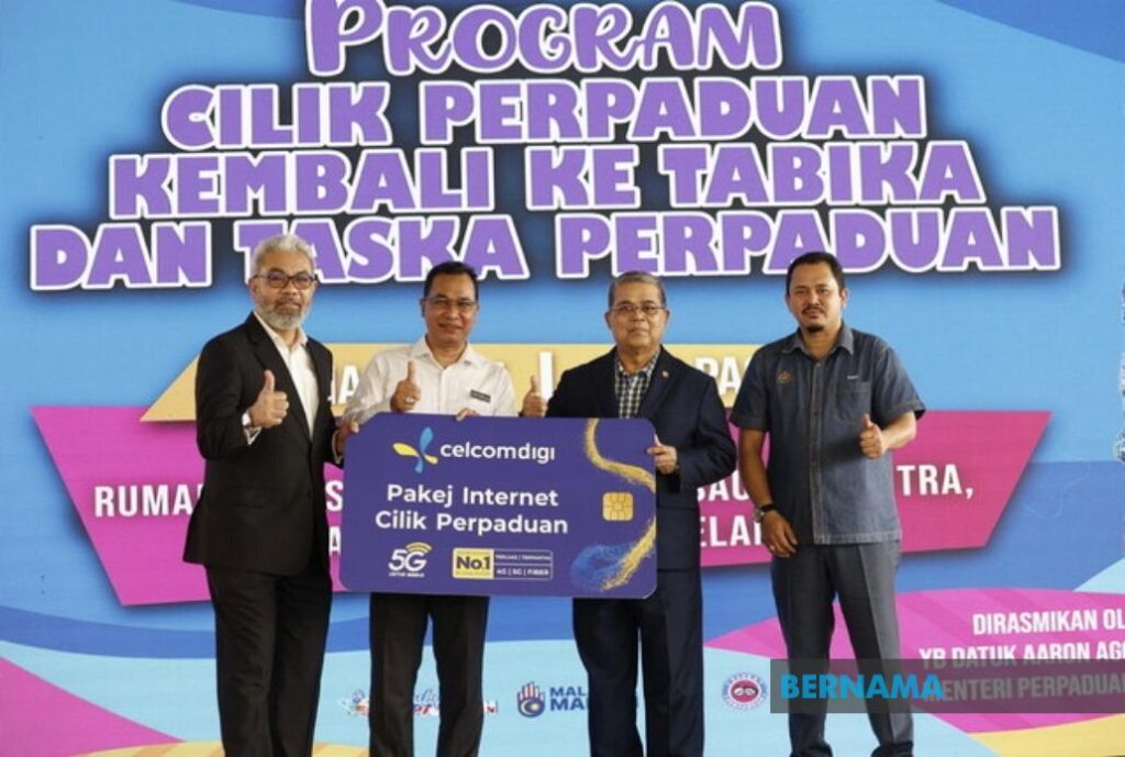 JPNIN peruntuk RM30.07 juta sedia kemudahan Tadika, Taska Perpaduan ...