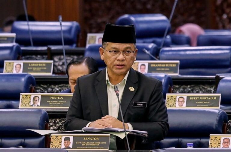 MyeHalal | WilayahKu