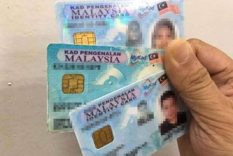 JPN dalam fasa akhir ganti MyKad baharu | WilayahKu