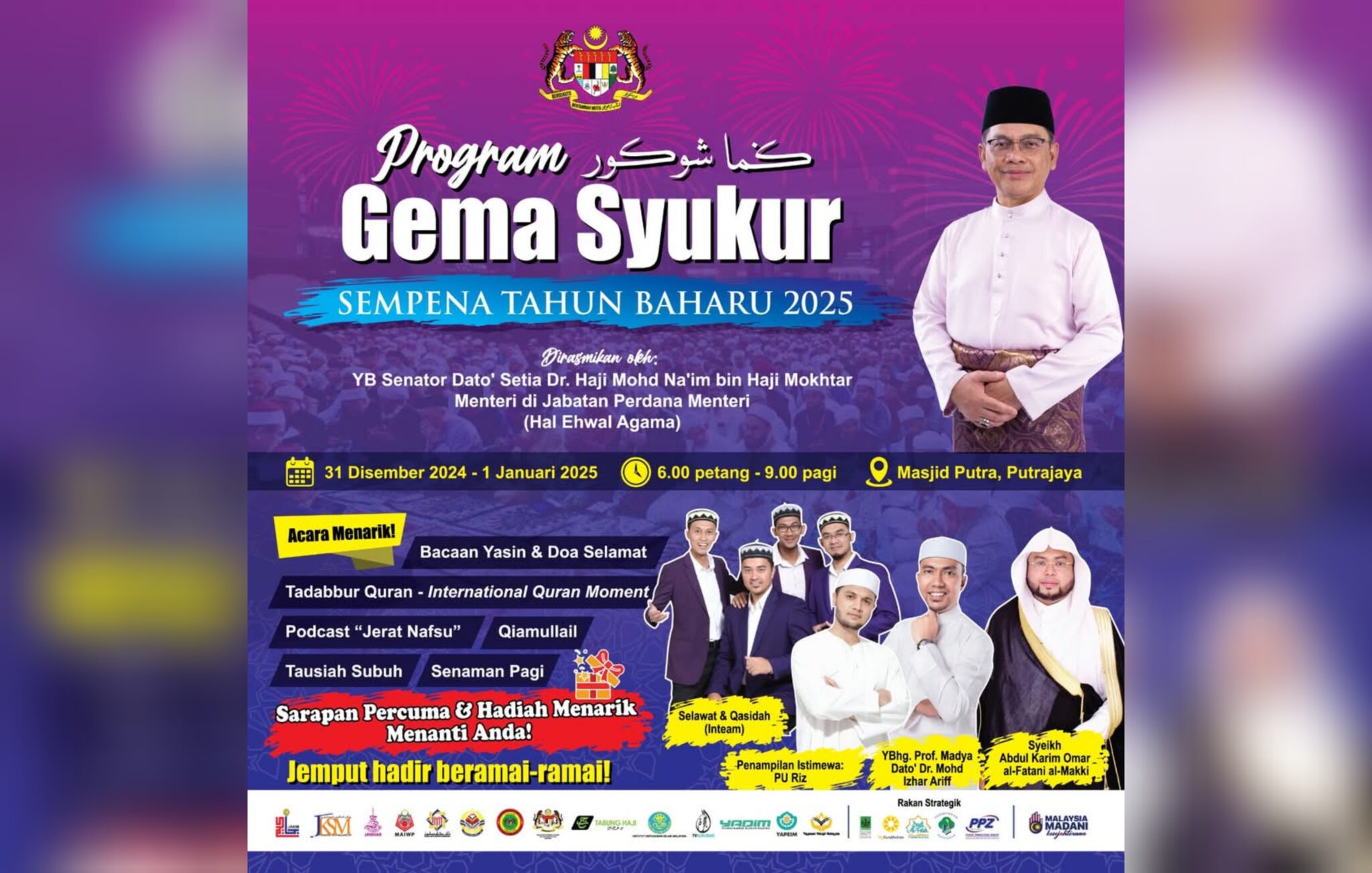 Gema Syukur 2025 serlah rasa syukur sambut 2025 | WilayahKu