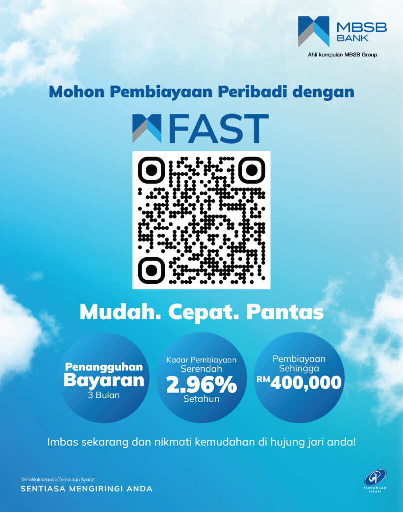 Pembiayaan Peribadi MBSB | WilayahKu