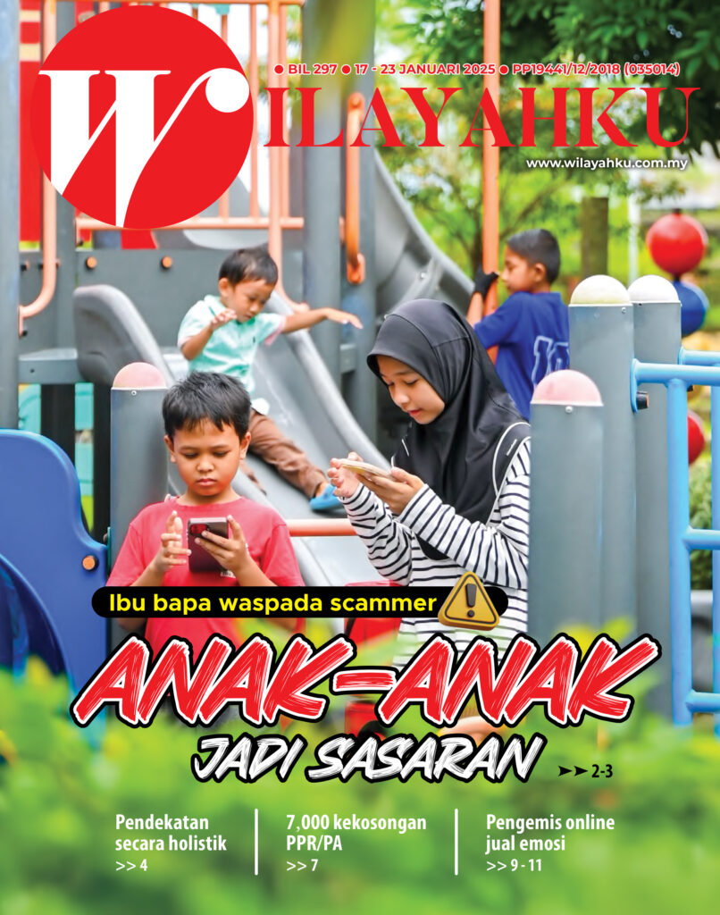 BIL. 297 | WilayahKu