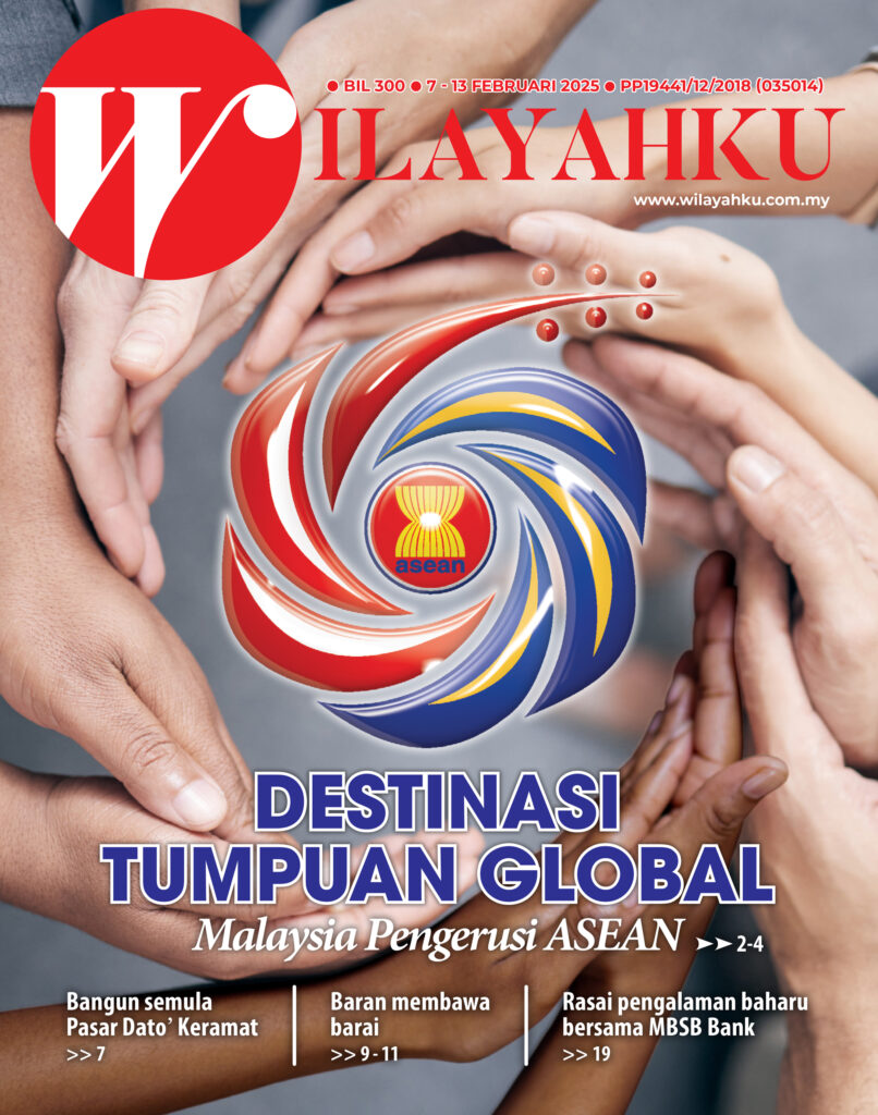 BIL. 300 | WilayahKu