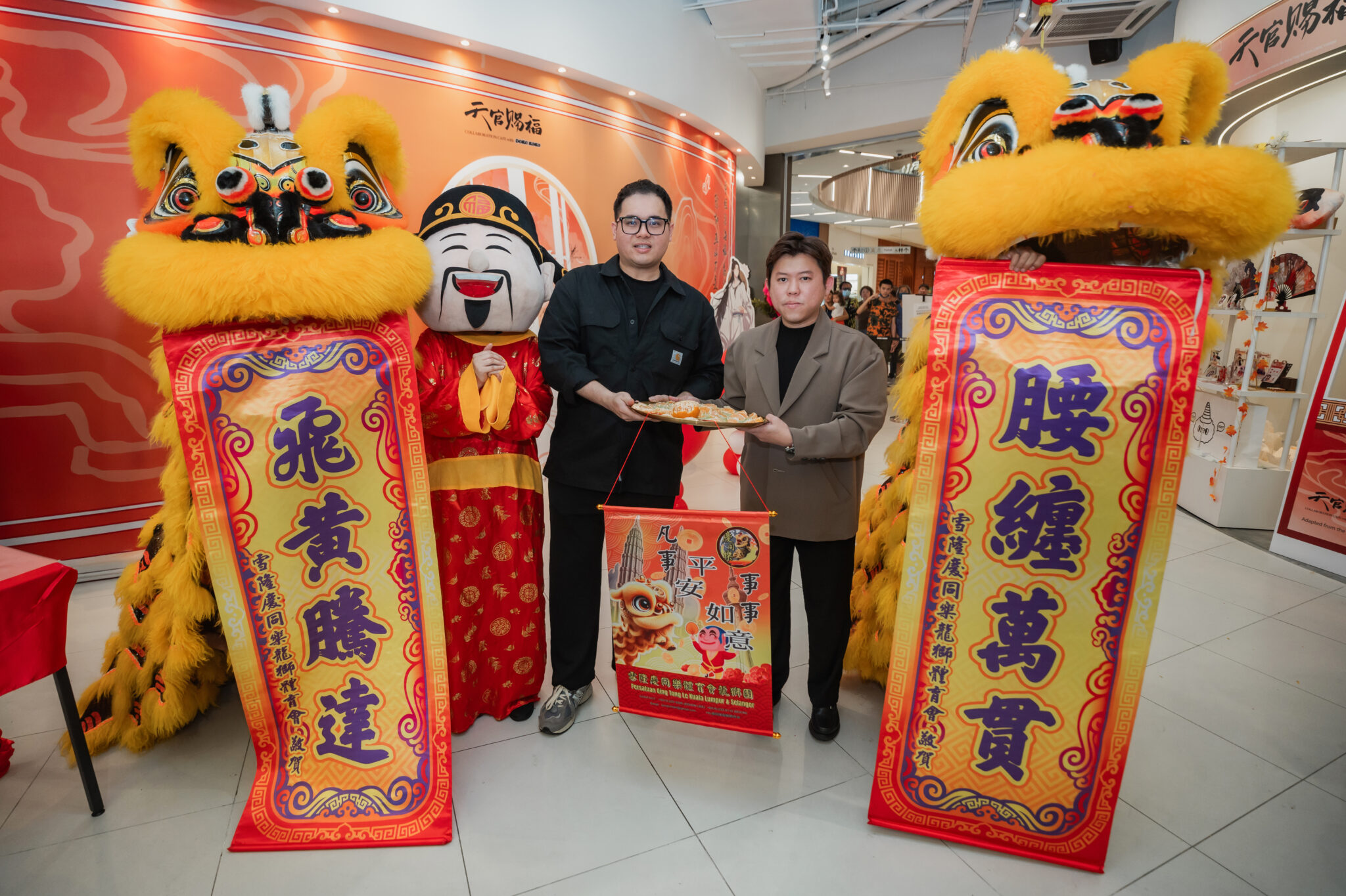 Kafe animasi Jepun terbesar di Asia Tenggara, Doko Koko kini di ...