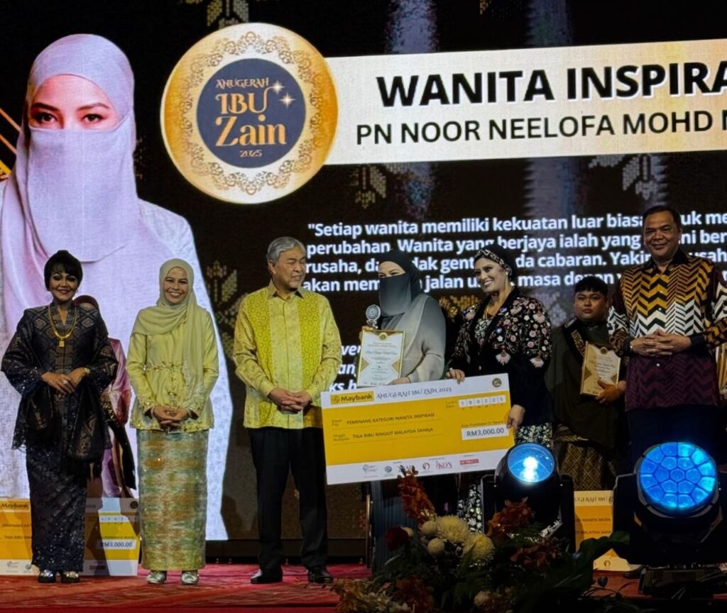 Nicol David, Neelofa antara penerima Anugerah Ibu Zain 2025 | WilayahKu